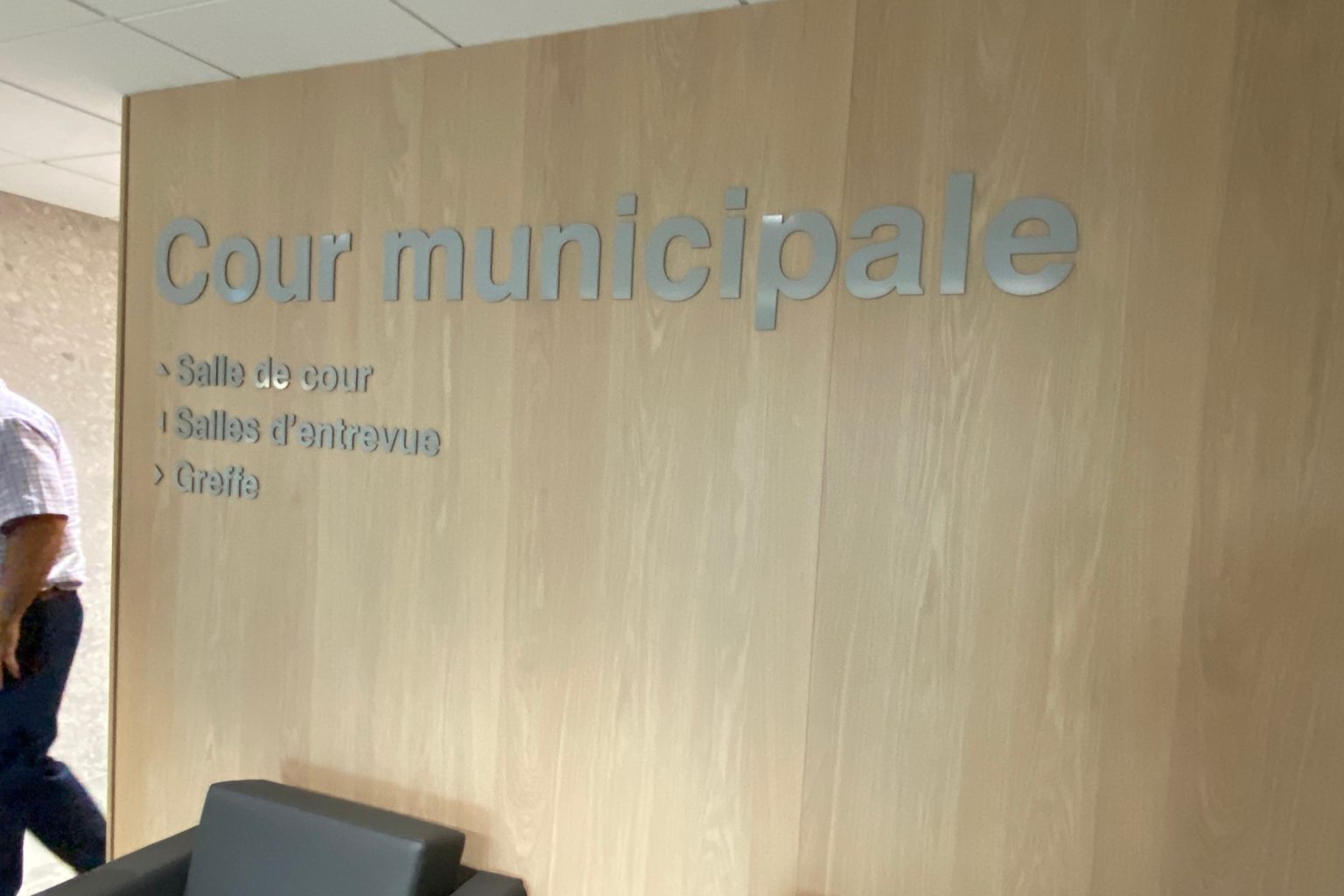 Un nouvelle cour municipale ultra-moderne à Saint-Georges - L’Éclaireur ...